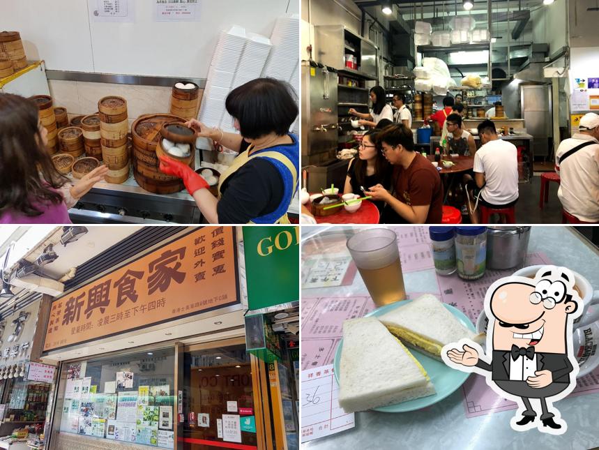 Sun Hing Restaurant, Hong Kong, Smithfield - Restaurant reviews