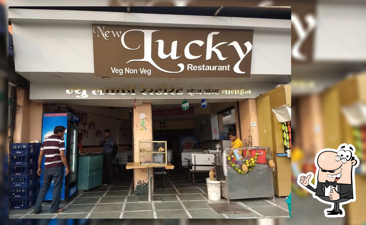 New Lucky Restaurant, Navi Mumbai - Restaurant reviews