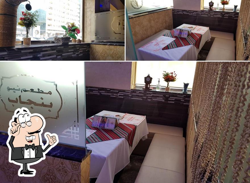 New Punjab Restaurant Hamdan, Abu Dhabi - Restaurant menu, prices and ...