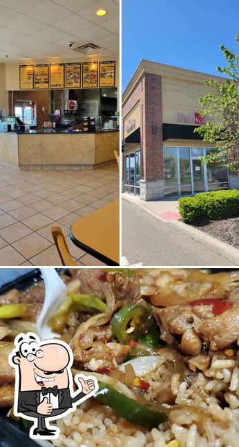 Mark PI'S Express in Lancaster - Restaurant menu and reviews