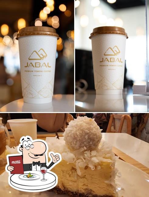 Jabal Coffee House, Dearborn - Restaurant menu, prices and reviews
