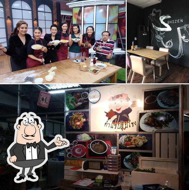 Shizen Thailand Food restaurant, Bangkok, 12/ 18 - Restaurant reviews