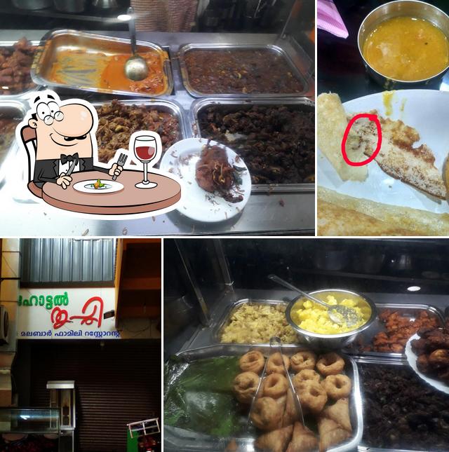 Thripthi Hotel, Annamanada - Restaurant menu, prices and reviews