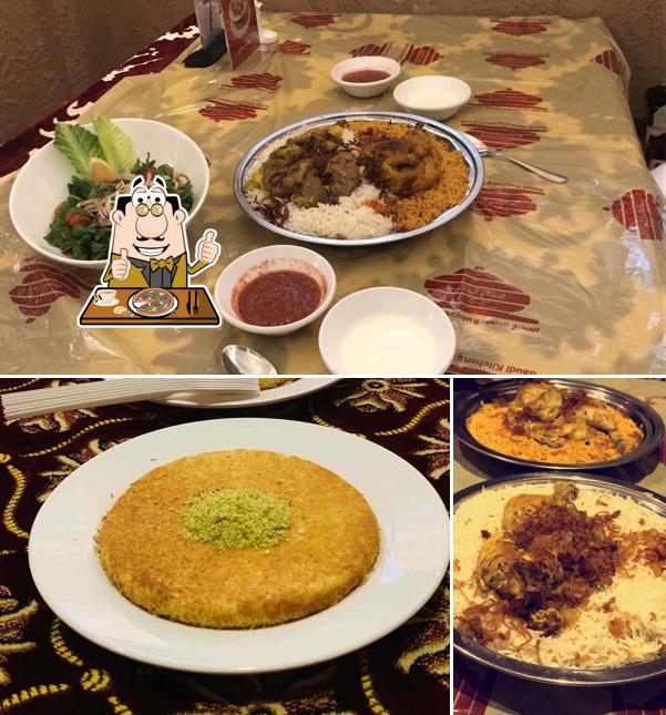 Saudi Kitchen, Abu Dhabi - Restaurant menu, prices and reviews