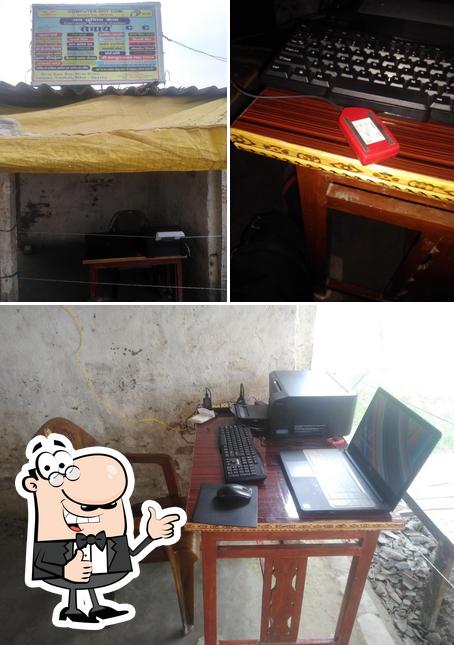 Computer Dot Com, India - Restaurant reviews