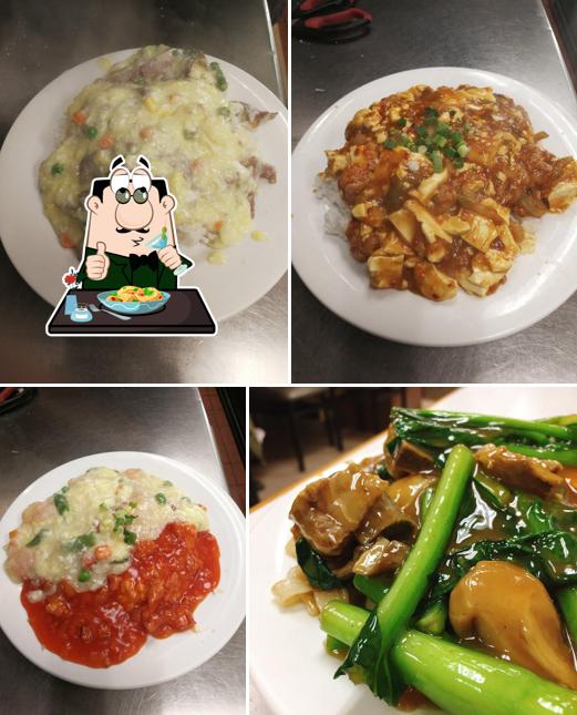 Jia Jia Lok Chinese Restaurant, 255 King St N in Waterloo - Restaurant ...