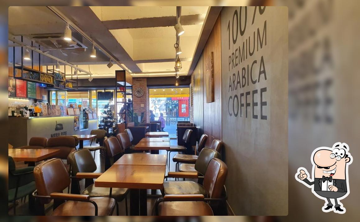 Mega Coffee cafe, Busan, 92 Dongpyeong-ro - Restaurant reviews