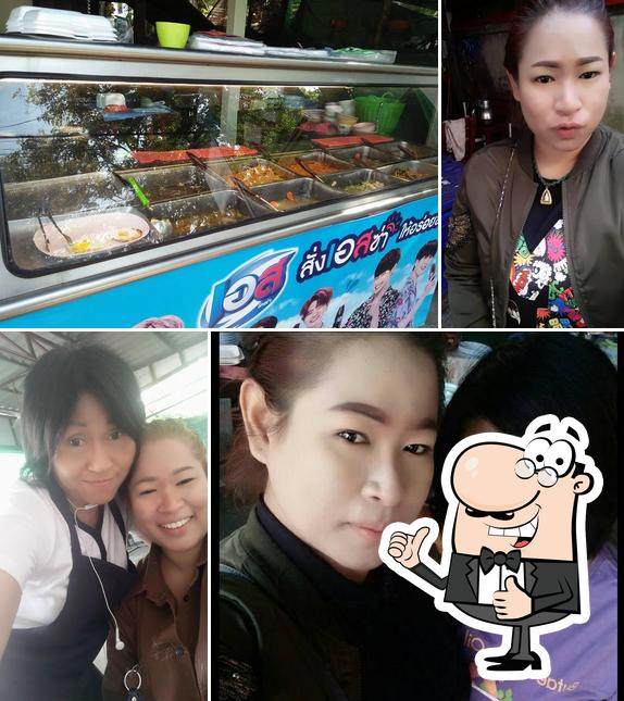 ครัวแม่แถว, Chum Phae - Menú del restaurante, precios y reseñas