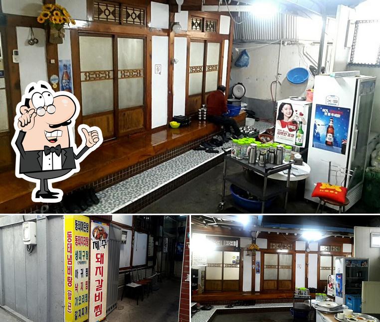 미조찜탕 restaurant, Daegu - Restaurant reviews