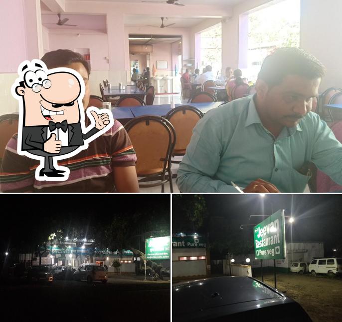 Jeevan Restaurant, Narayangaon - Restaurant menu, prices and reviews