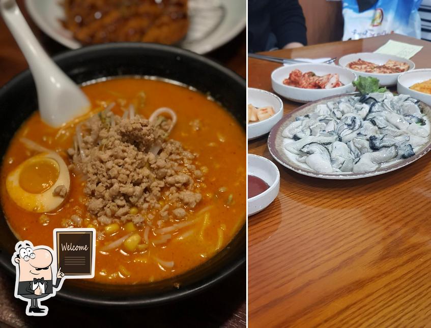 Mikaya restaurant, Seoul, 80 Jeokseon-dong - Restaurant reviews