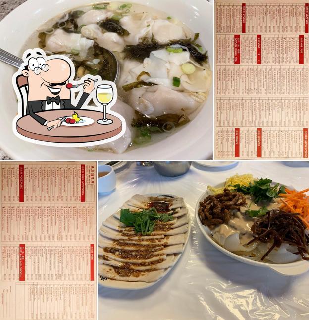 Chinese Dumpling House, 505 Hwy 7 in Richmond Hill - Restaurant menu ...