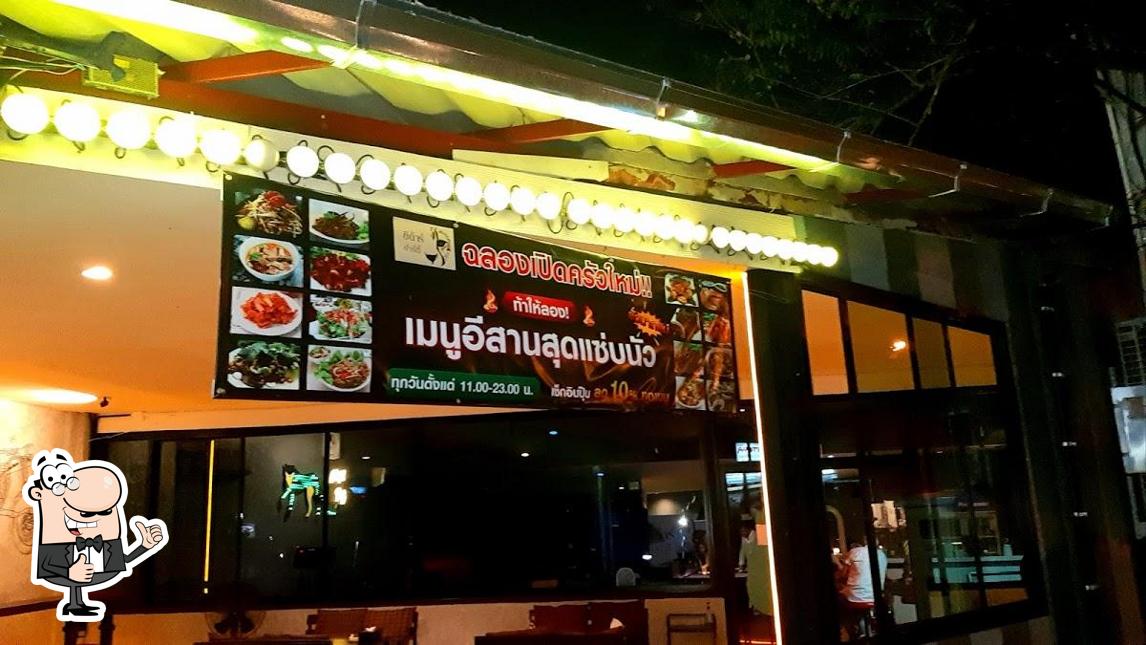 Cheetah Bar, Pattaya City - Restaurant reviews