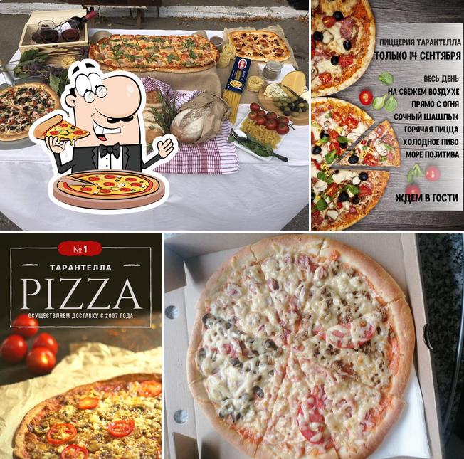 Pitstseriya Tarantella, Balashov - Restaurant menu, prices and reviews