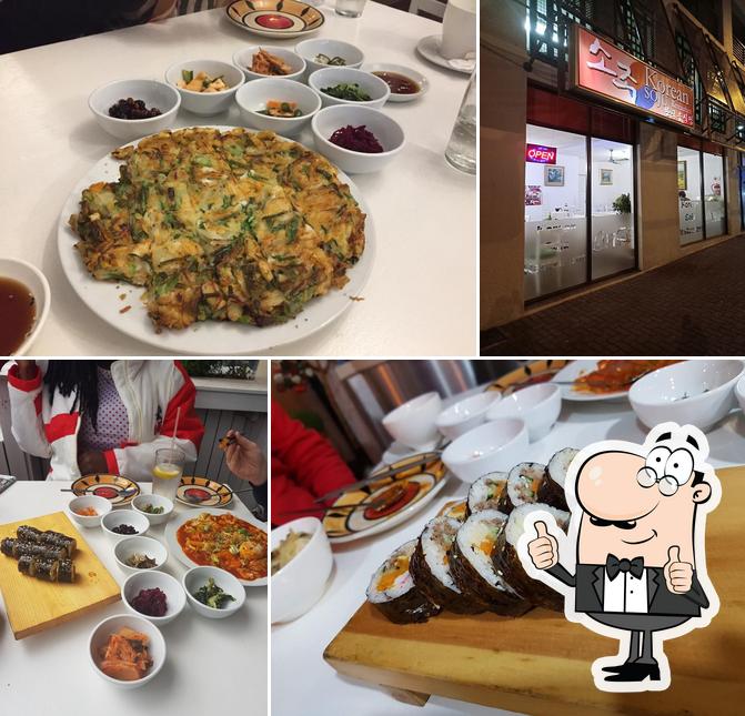 Korean Soju Restaurant, Cape Town - Restaurant menu, prices and reviews