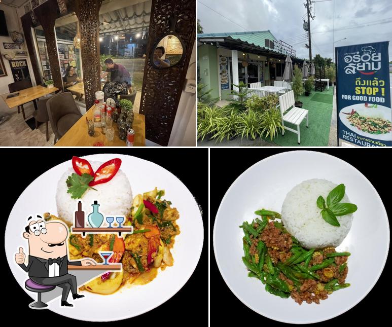 Aroy Siam - อร่อยสยาม restaurant, Phla - Restaurant reviews