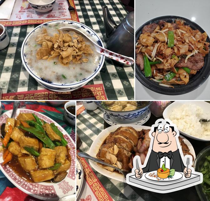 Full Key, Wheaton-Glenmont - Restaurant menu, prices and reviews