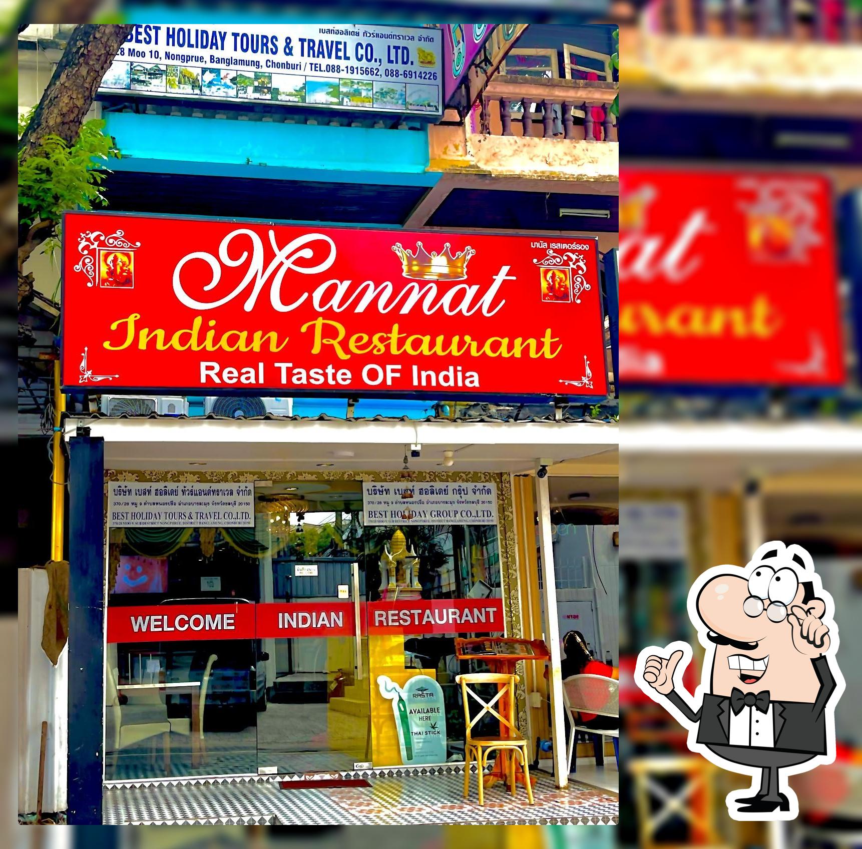 ร้านอาหารอินเดีย ( MANNAT INDIAN RESTAURANT, Pattaya City - Restaurant ...