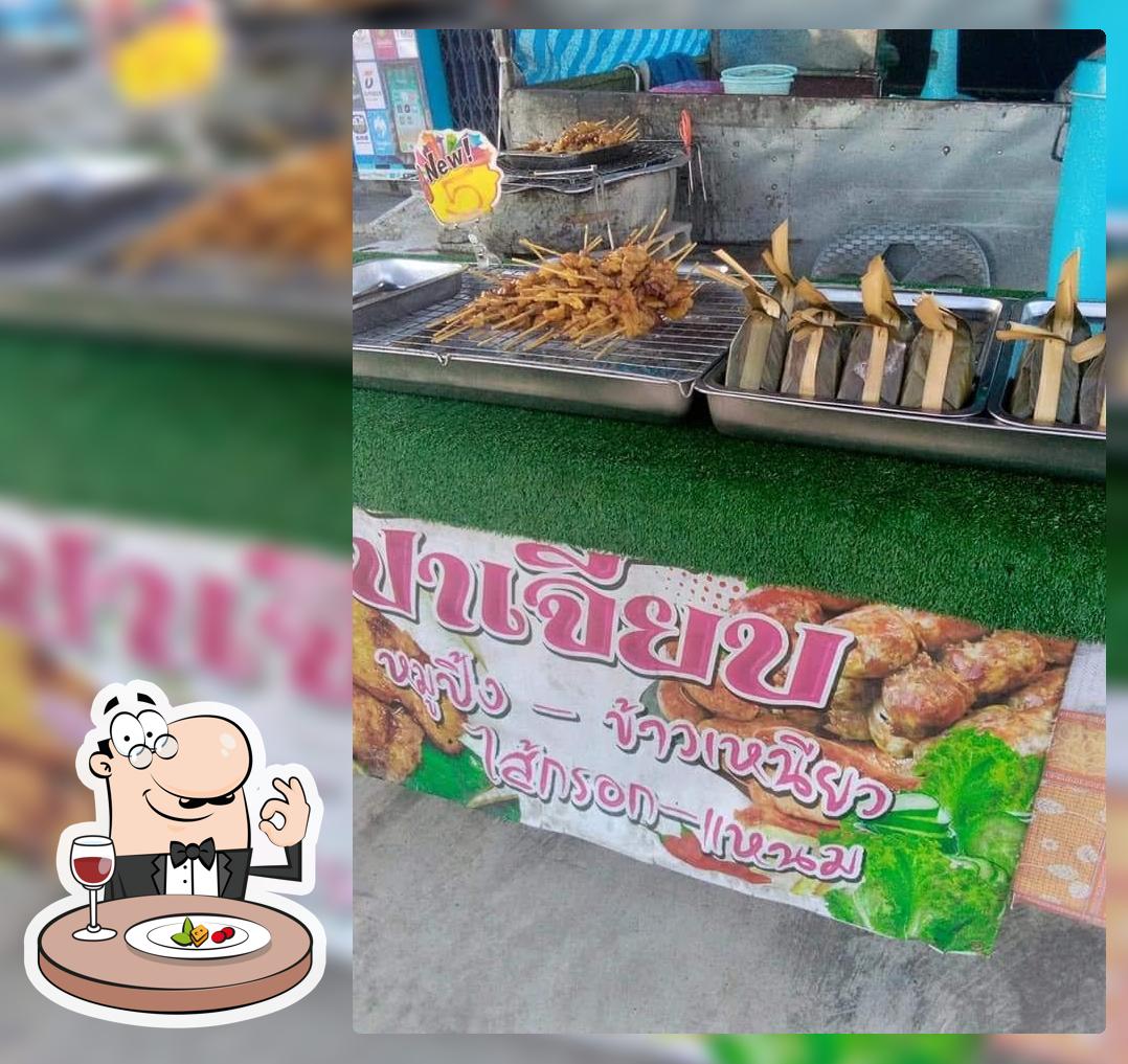 Restaurante ป้าเจี๊ยบ ข้าวเหนียว-หมูปิ้ง, Lang Suan - Opiniones del ...