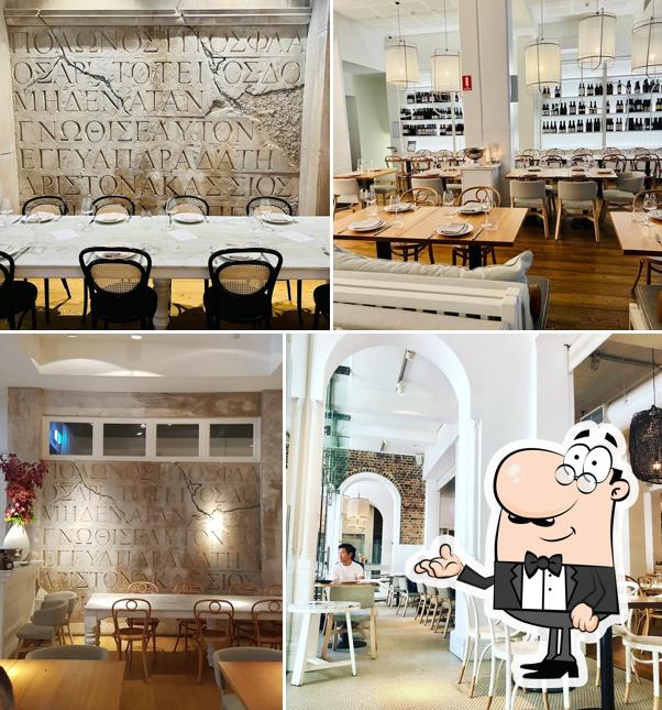 Alpha Dining, Sydney - Restaurant menu, prices and reviews