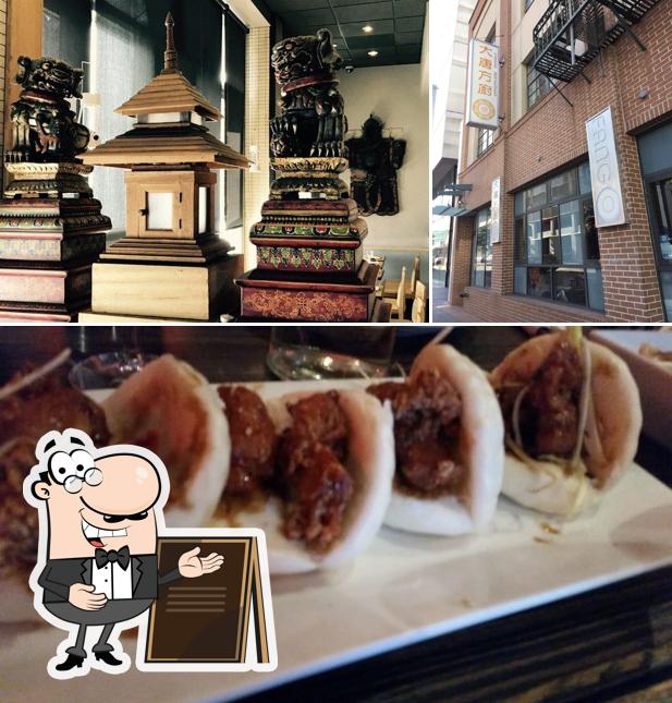 Fang, San Francisco - Restaurant menu, prices and reviews