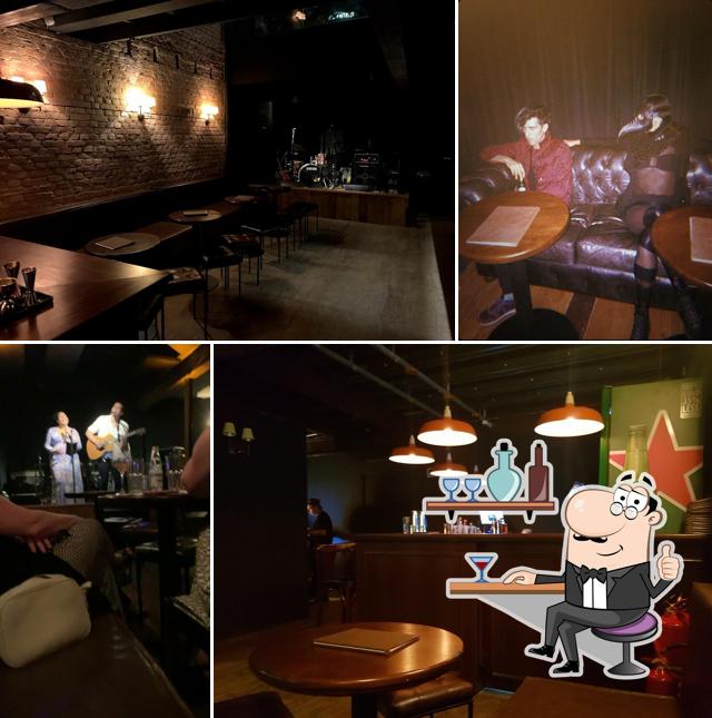whiplash bar, São Paulo - Restaurant reviews