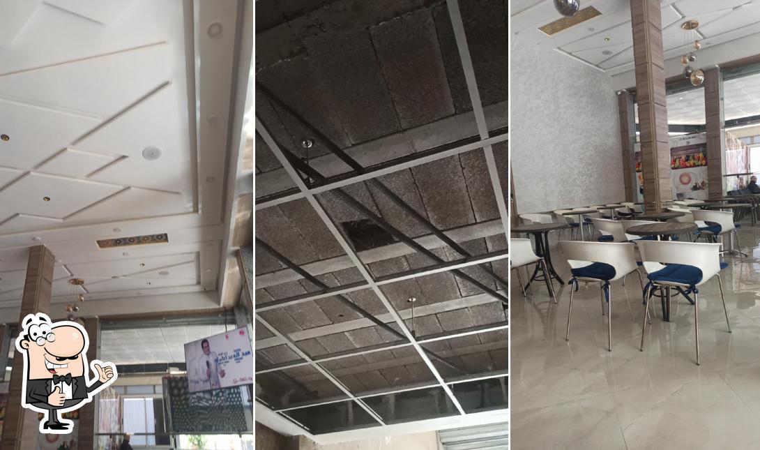 AL MAZAR MKS, Meknes - Critiques de restaurant
