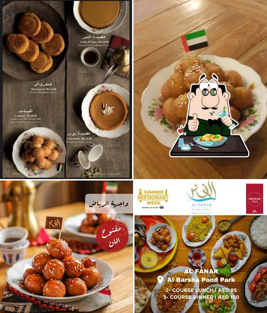 Al Fanar Restaurant & Cafe, Al Ain, Souq Al Zafarana - Restaurant menu ...
