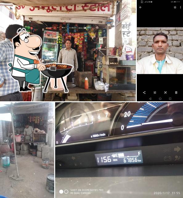 Om Amul Tea Stall, Jaipur - Restaurant menu, prices and reviews