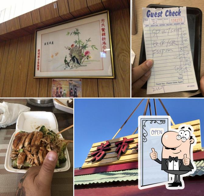 Fong's Chinese Restaurant in Fresno - Restaurant menu and reviews