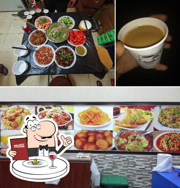 AL ANWAN RESTAURENT restaurant, Abu Dhabi - Restaurant reviews