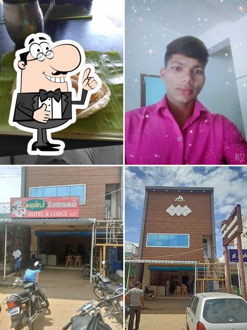 Best sambar in Mulanur restaurants, winter 2024 - Restaurant Guru