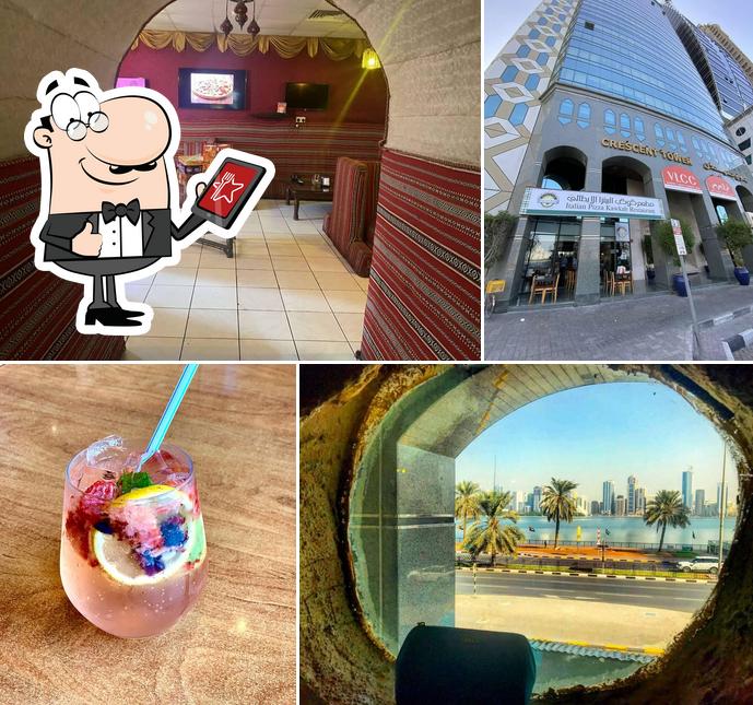 Italian Pizza Kawkab Restaurant, Sharjah, Ground Floor - Restaurant ...