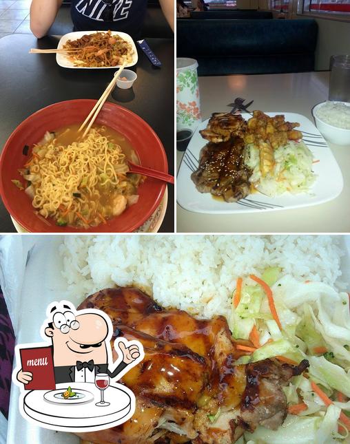 Best Teriyaki in Salem - Restaurant menu and reviews