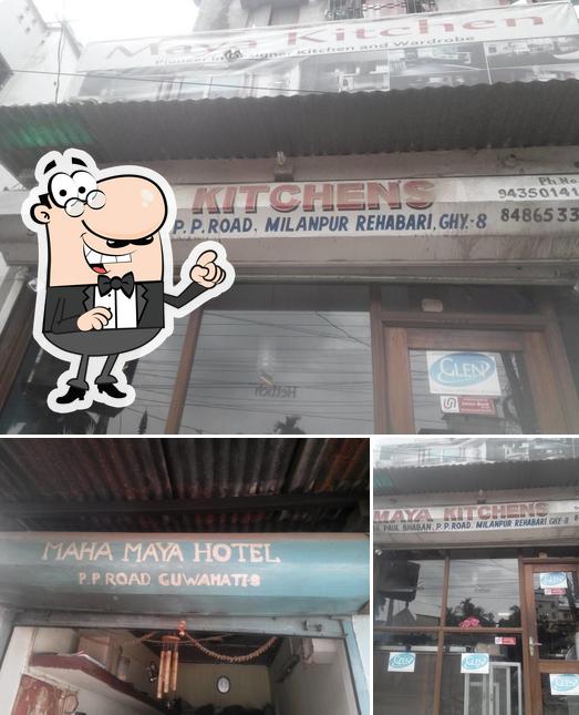 Maya Kitchen, Guwahati - Restaurant reviews