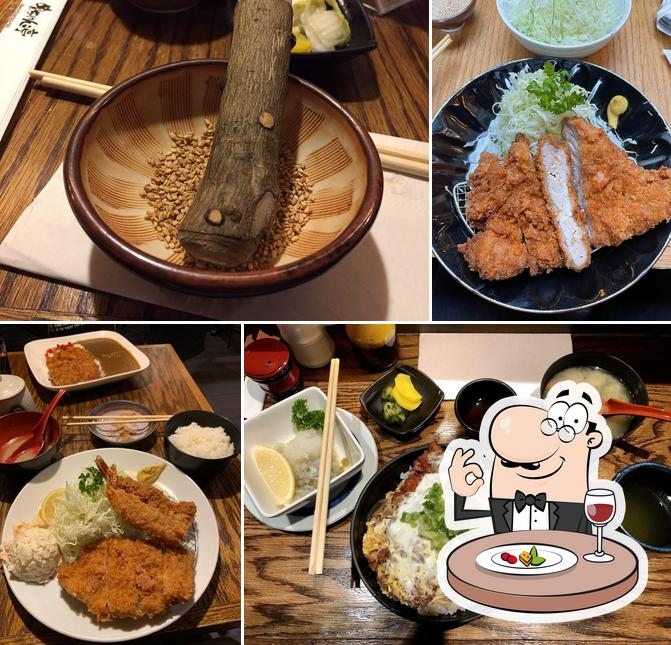 Katsu-Hama, 11 E 47th St in West New York - Restaurant menu and reviews