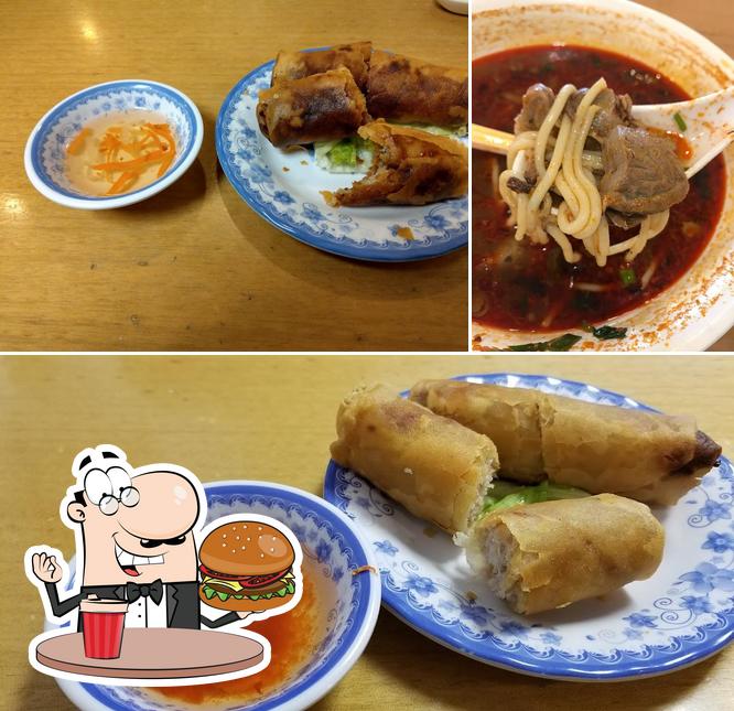 Pho Golden Star in Bailey's Crossroads - Restaurant menu and reviews