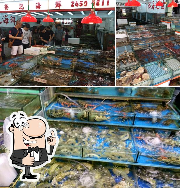 Faat Gei Seafood Store restaurant, Hong Kong
