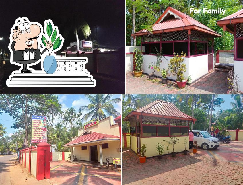 Panchali Kallu Shapp - Restaurant menu, prices and reviews