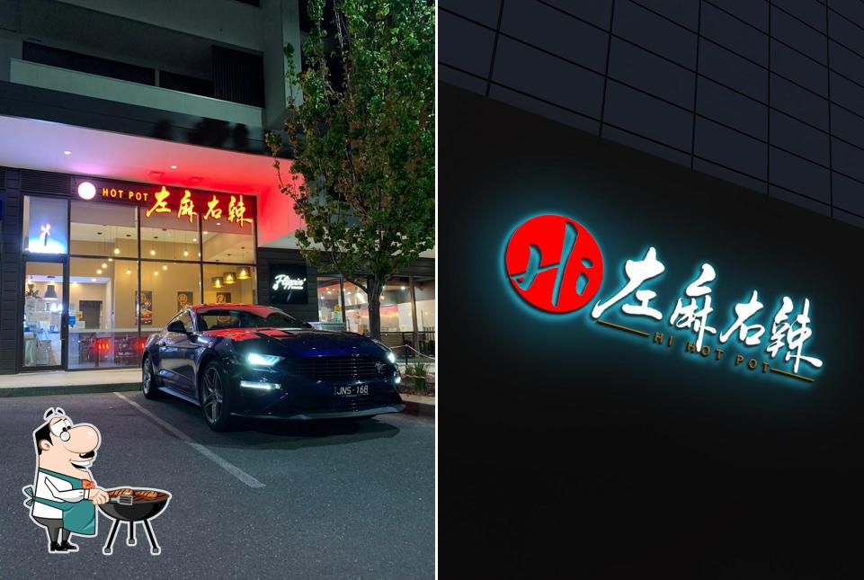 Hi Hot Pot, Bundoora - Restaurant menu, prices and reviews
