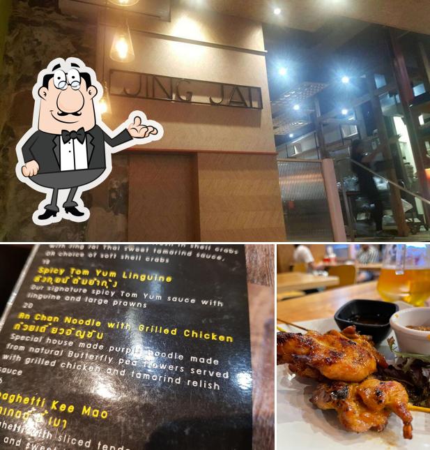 Jing Jai Thai, Melbourne - Restaurant menu, prices and reviews