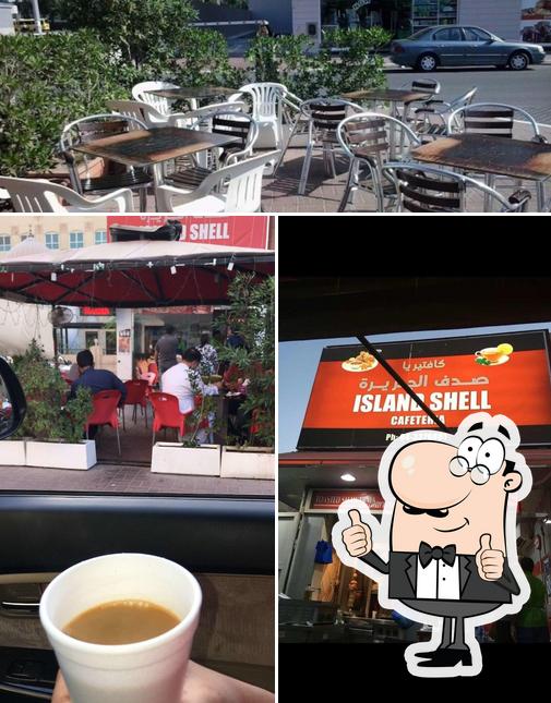 Island Shell Cafeteria, Dubai - Restaurant reviews