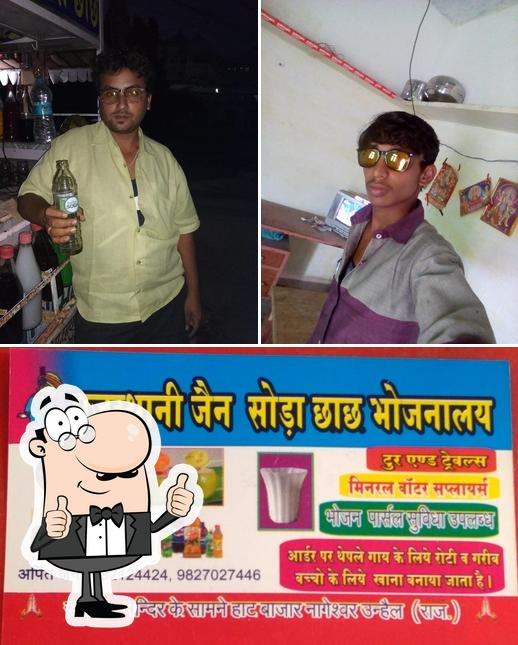 Rajasthani Jain Soda, Chach & Bhojnalay, India - Restaurant reviews