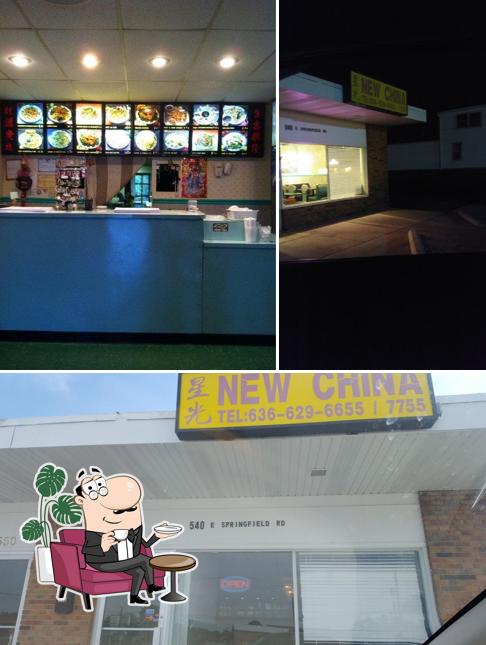 New China Chinese Restaurant, Saint Clair - Restaurant menu, prices and ...