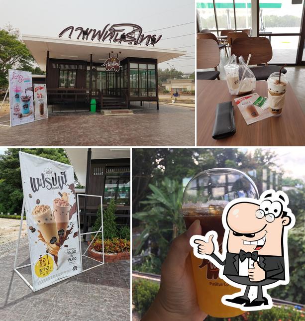 Punthai Coffee, Pa Lan