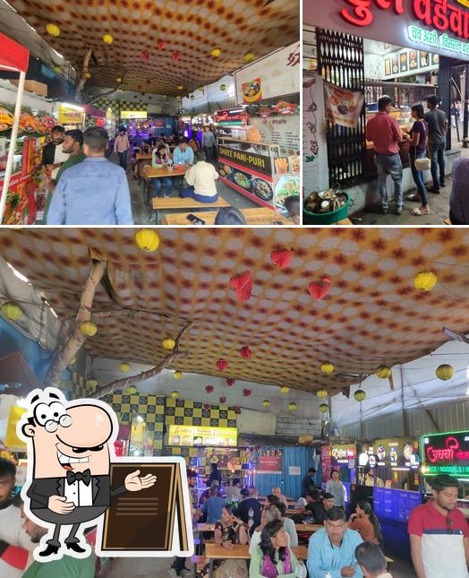 Choupati Point, Pune - Restaurant reviews