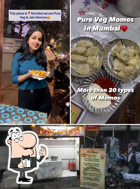 Elite Momos, Mumbai - Restaurant reviews