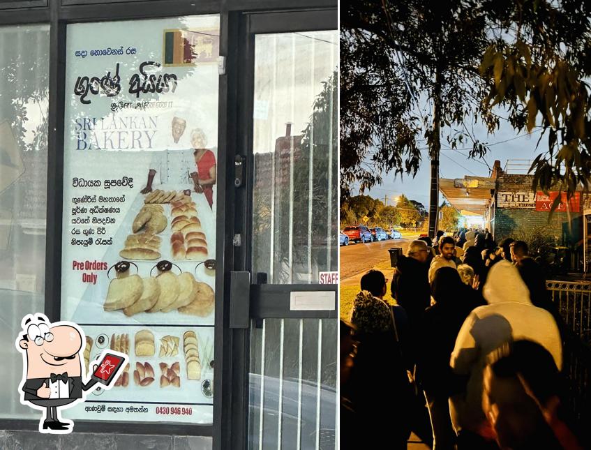 Guné Ayya Sri Lankan Bakery, Reservoir - Restaurant menu, prices and ...