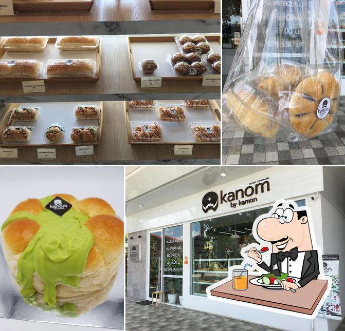 ขนมจีนอาซ้อ restaurant, Photharam - Restaurant reviews