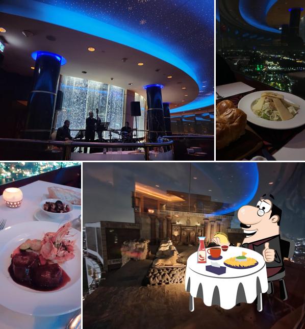 revolving restaurant, Cairo - Restaurant menu, prices and reviews